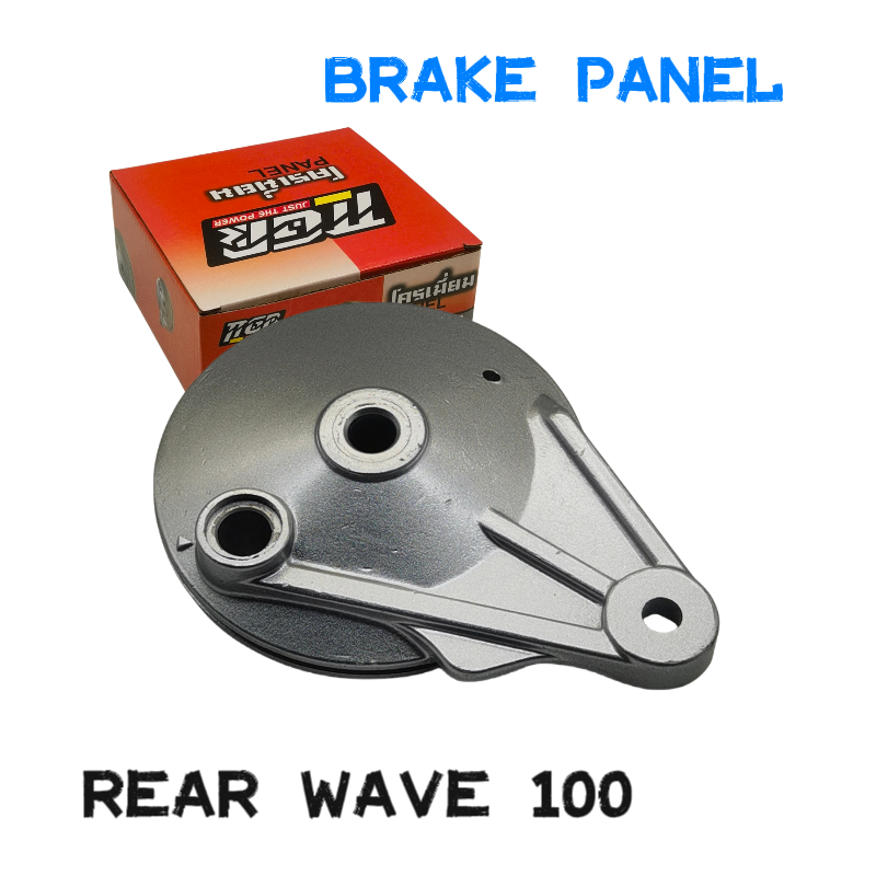 BRAKE PANEL REAR DREAM/REAR XRM/REAR WAVE 100/MOTORCYCLE | Shopee ...