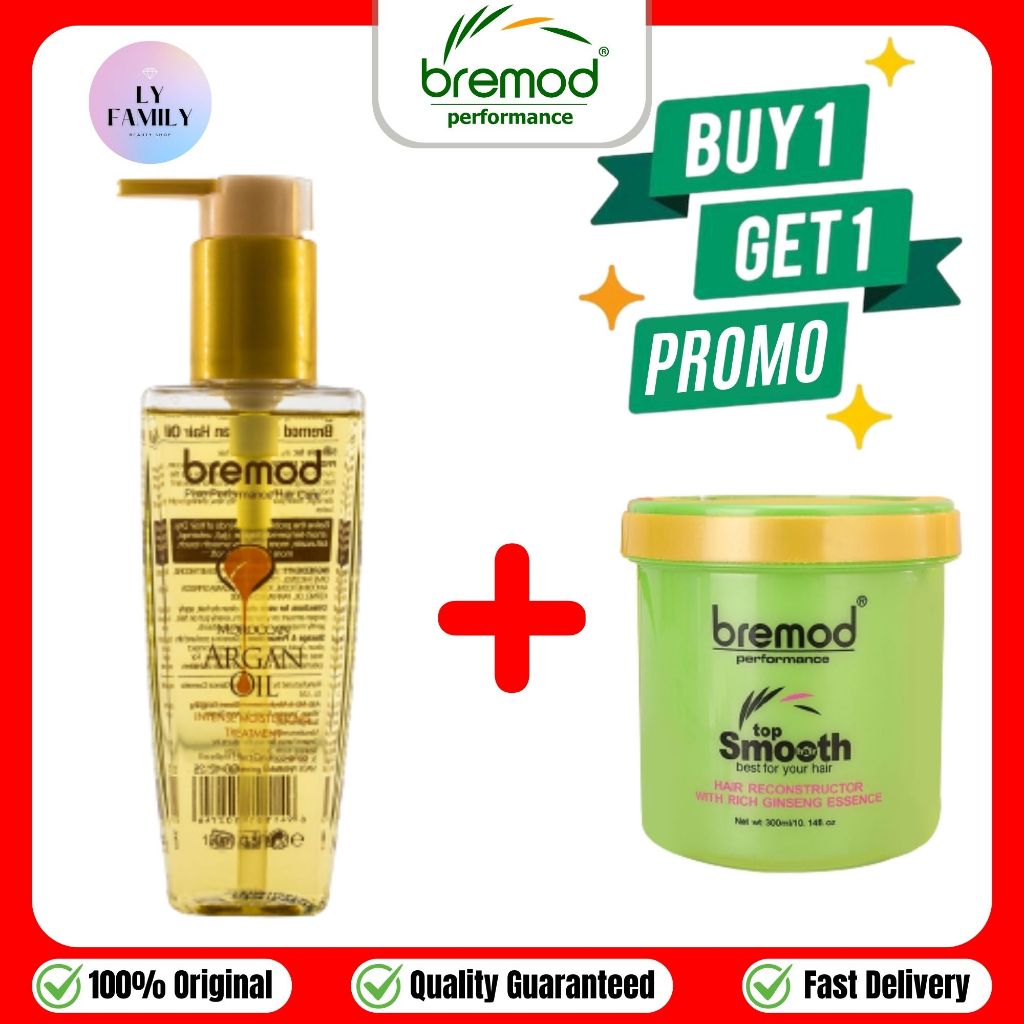 Bremod Performance Moroccan Argan Oil Intense Moisturizing Treatment ...