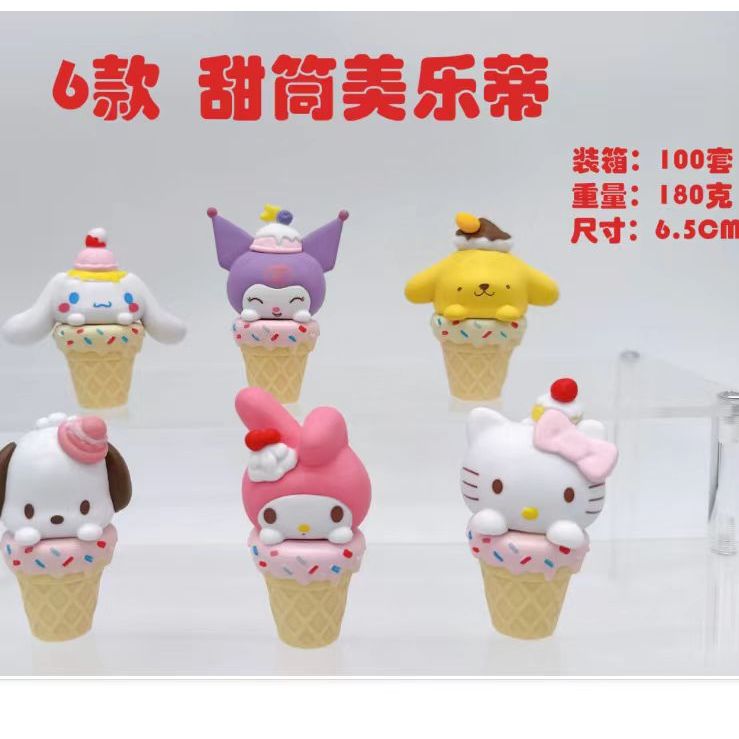 Sanrio Kuromi Hello Kitty My Melody Twisted Doll Machine DIY Pendant ...