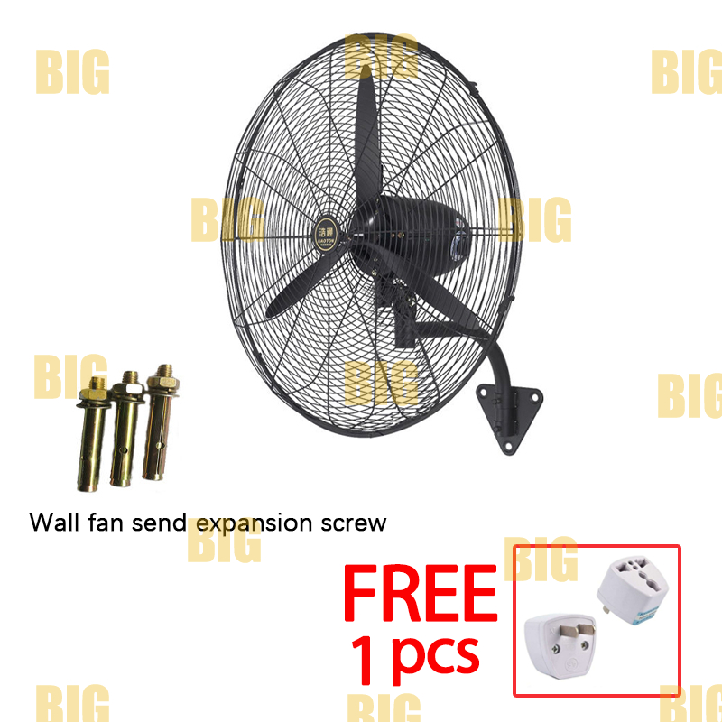 180W High Quality Wall Fan 22" Industrial Wall Fan Elise for Schools ...