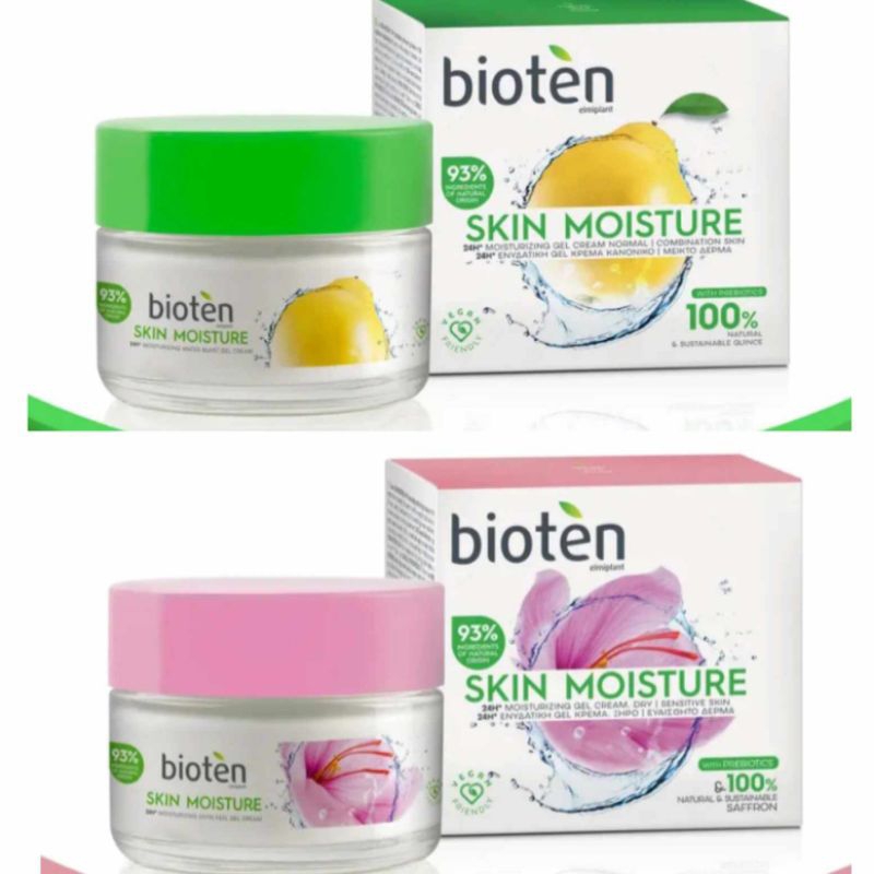 Bioten Skin Moisturising Gel Cream 50g | Shopee Philippines