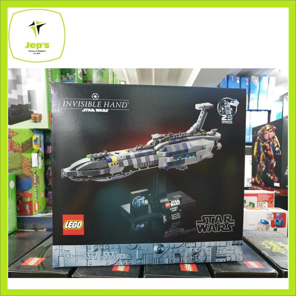 Lego Star Wars 75377 Invisible Hand (2024) | Shopee Philippines