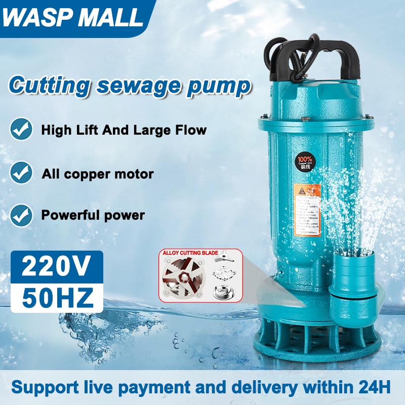Wasp Sewage cutting submersible pump 220V high lift water pump cutting ...