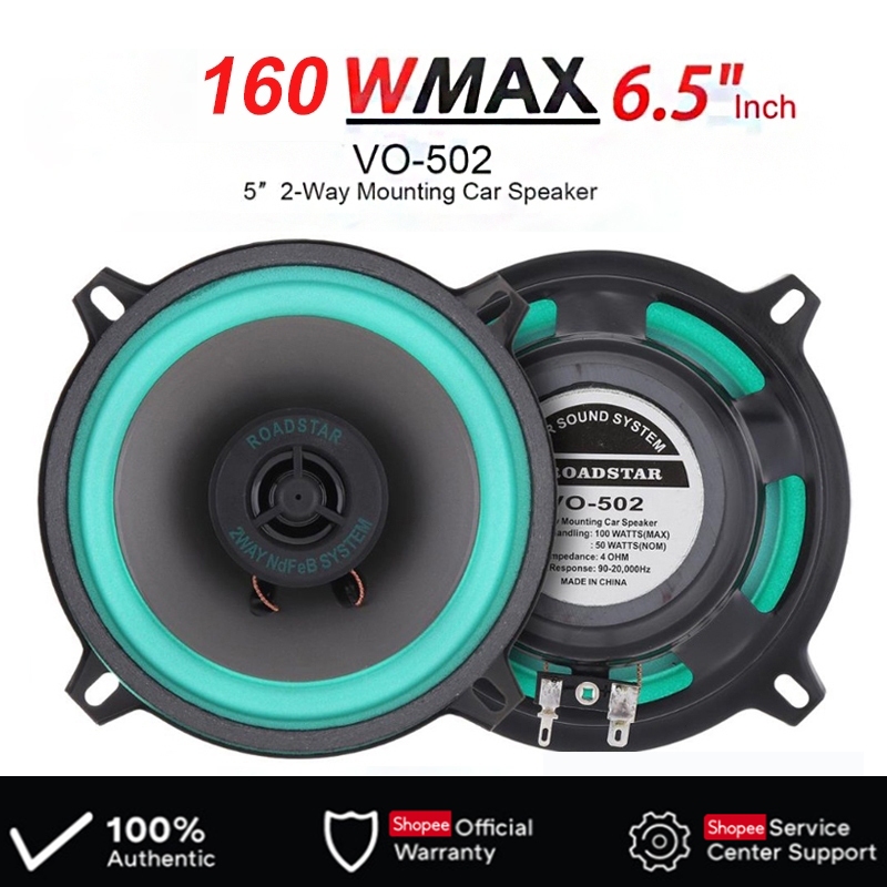 6.5 INCH Instrumental Full Range Affordable 160W Car HiFi Coaxial ...