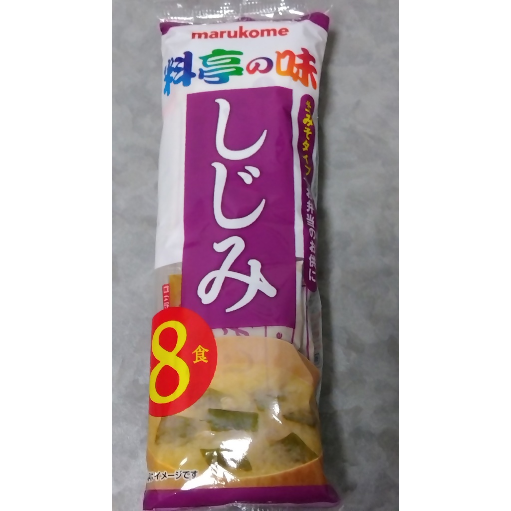 (Direct from Japan) Instant Miso Soup "SIJIMI Clam" Taste of Japanese restaurant 8 servings made ...