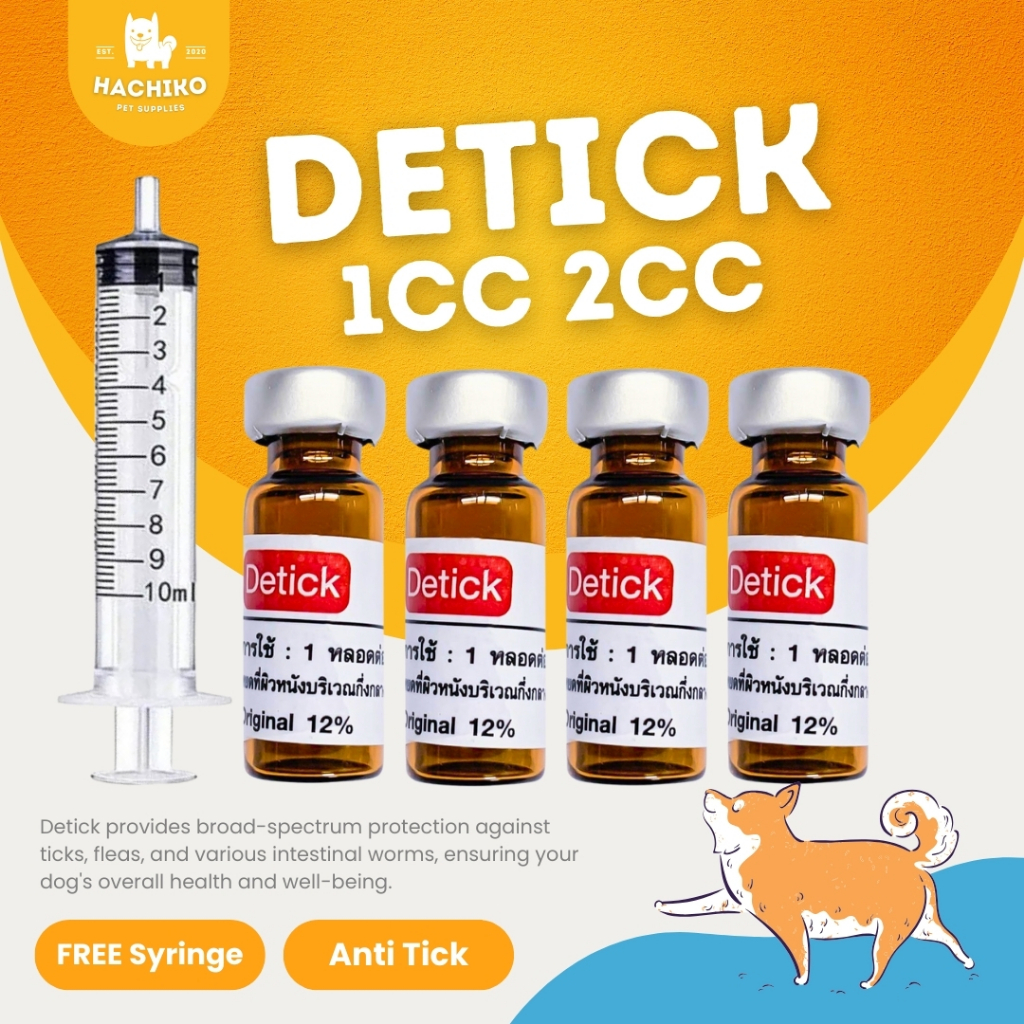 Detick Detick Plus Alprocide 1cc 2cc FREE Syringe Anti Tick & Flea Spot ...