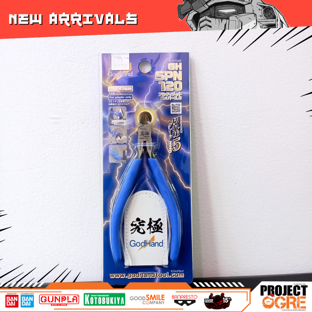 GodHand SPN-120 Ultimate Nipper 5.0 | Shopee Philippines