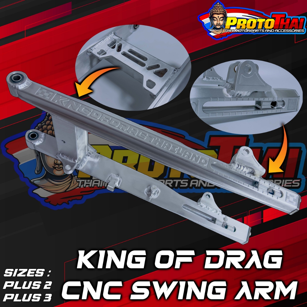 Adjustable Swing Arm Wave Plus 2 Prototype Design MTR Brand WAVE XRM ...