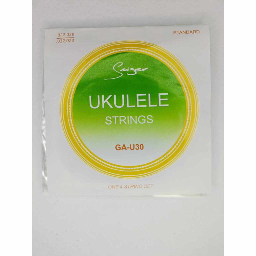 Smiger Ukelele Guitar string | Shopee Philippines