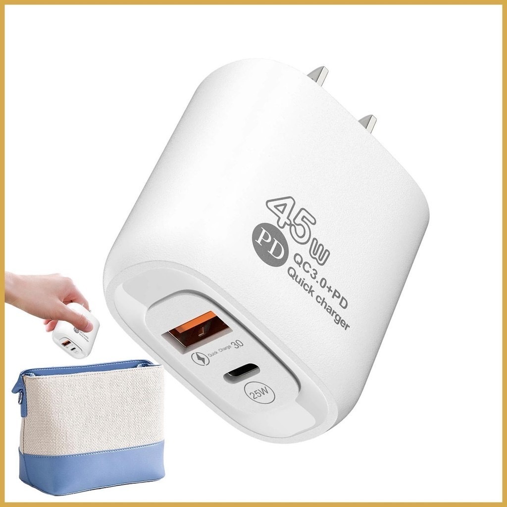 IMAX 45W Fast Charger USB Port+PD QC3.0 Port Cable Dual Port Type C ...