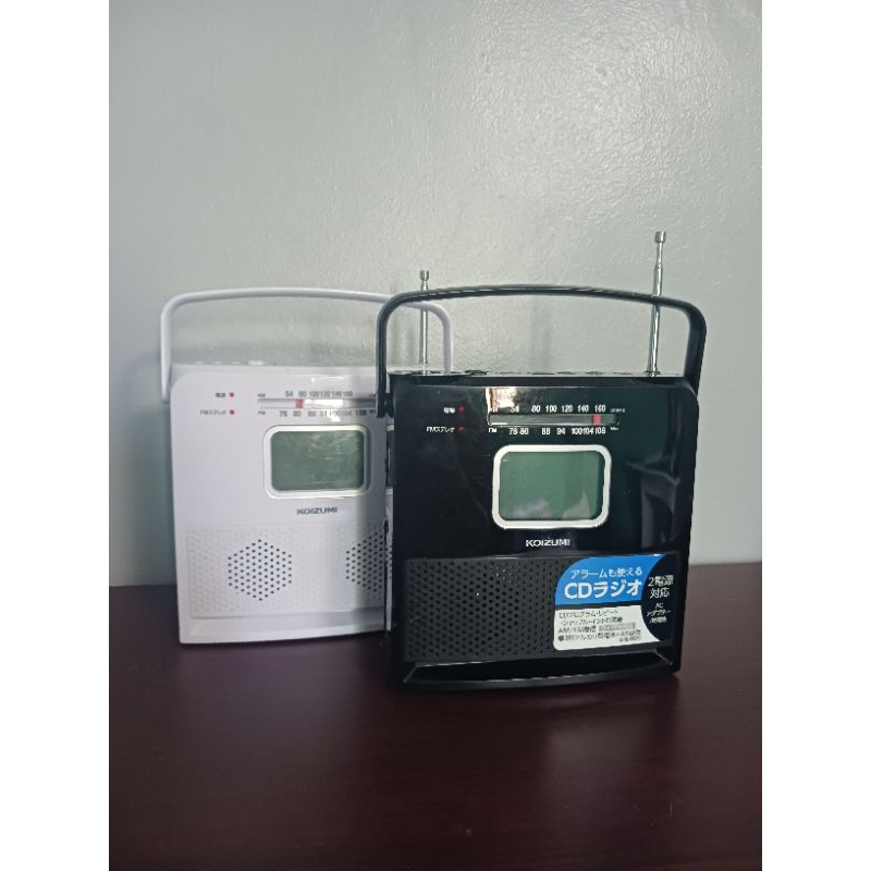 SALE! Affordable Koizumi SAD-4707/K CD Radio, AM/FM Wide FM Compatible, Alarm Function, Portable ...