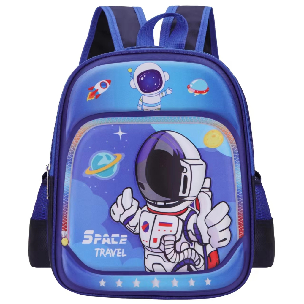 Always Phil Pace School Bag For Boys Waterproof Backpack astronaut Nursery Prep Class and Boys ...