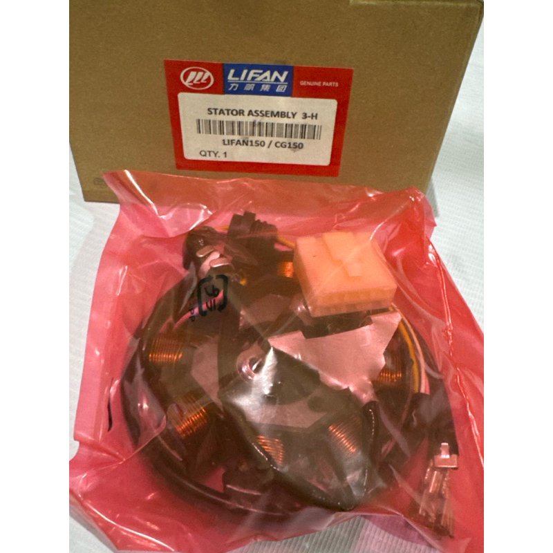 LIFAN 150 / CG 150 STATOR COIL ASSEMBLY JAPAN | Shopee Philippines