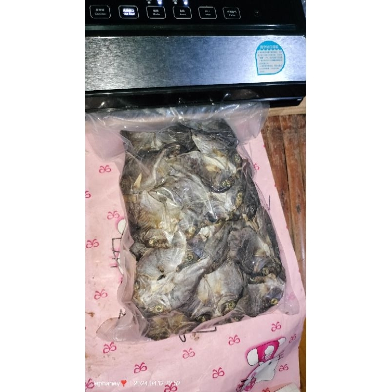 Boneless Danggit Dried Unsalted 500 grams (VACCUM SEALED) | Shopee ...