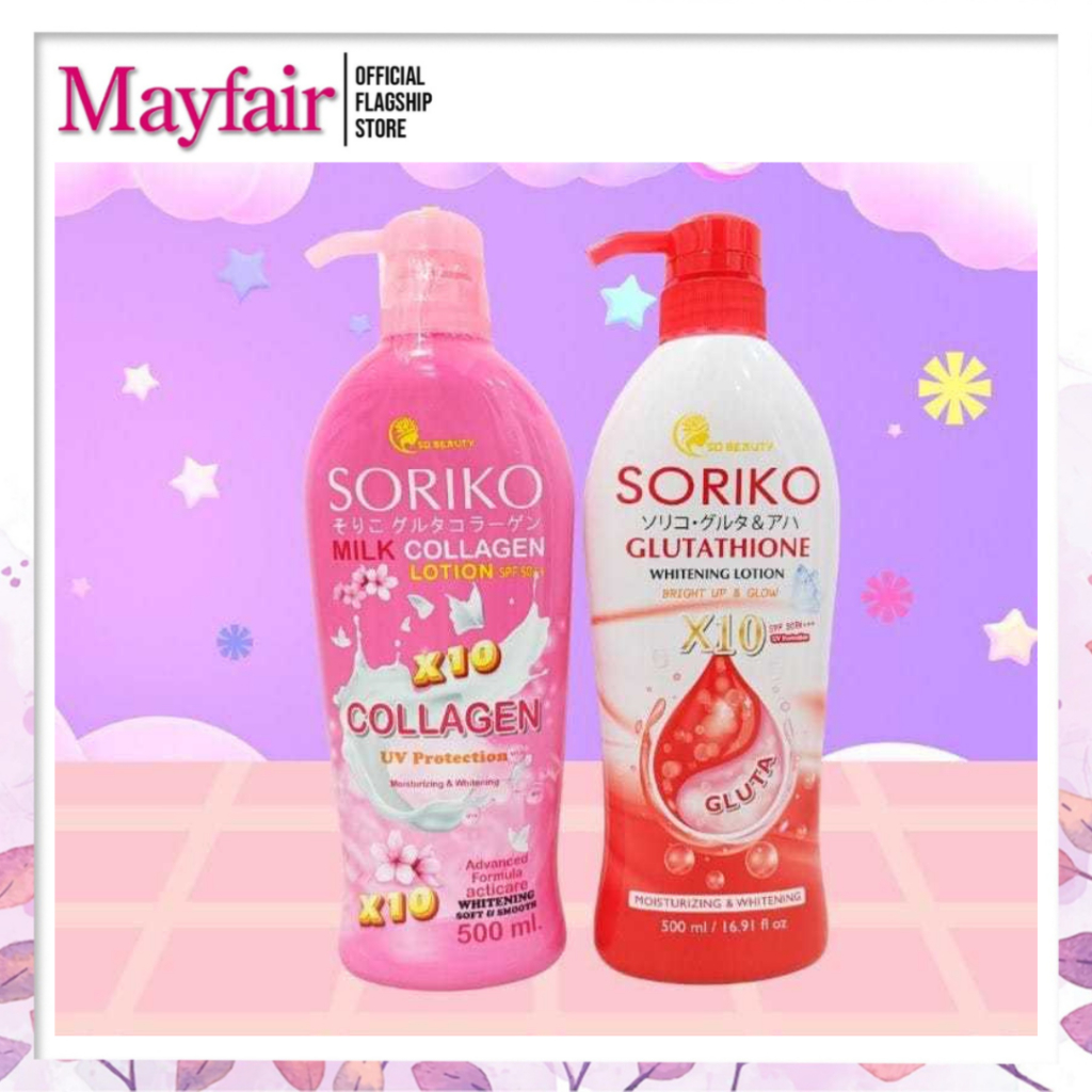 Collagen & Glutathione Whitening Lotion Original w/ SPF 50 For Men ...