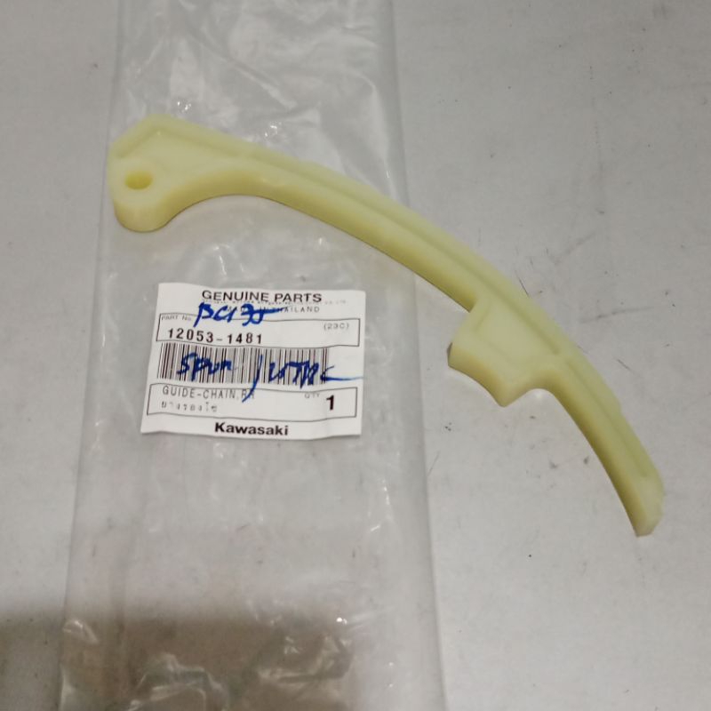 Kawasaki BC175 BARAKO 175 B1 B2 Guide Timing Chain (Genuine) | Shopee ...