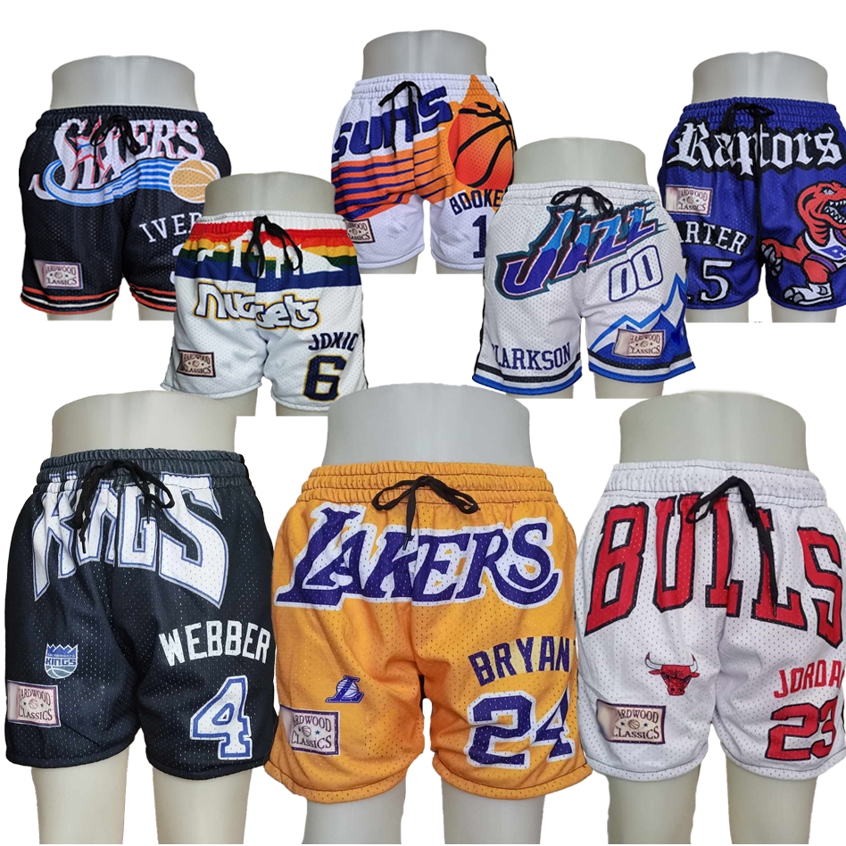 Subli Mesh Shorts - Player Edition ( Above The Knee/ 2 pockets/ Free ...