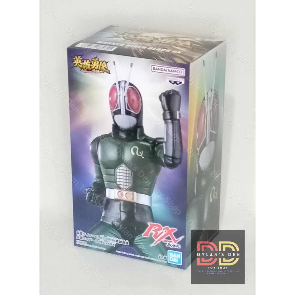 Kamen Rider Black RX Figure - Hero's Brave Statue - Kamen Rider Black ...