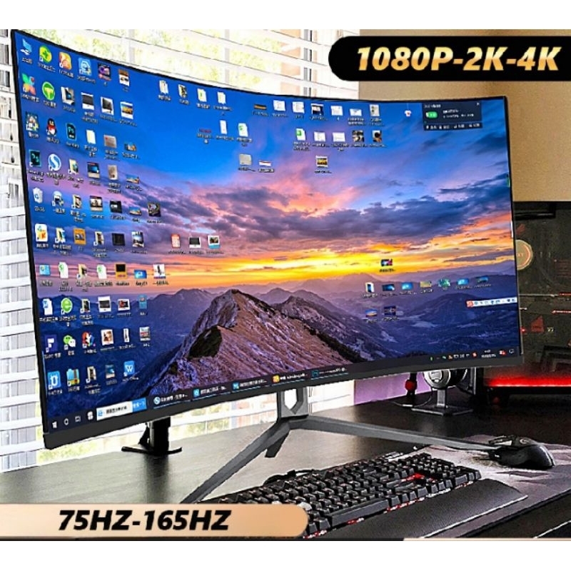 Expose Gaming Monitor Computer 19/24/27 inch pc laptop 1080P/2K/4K ...