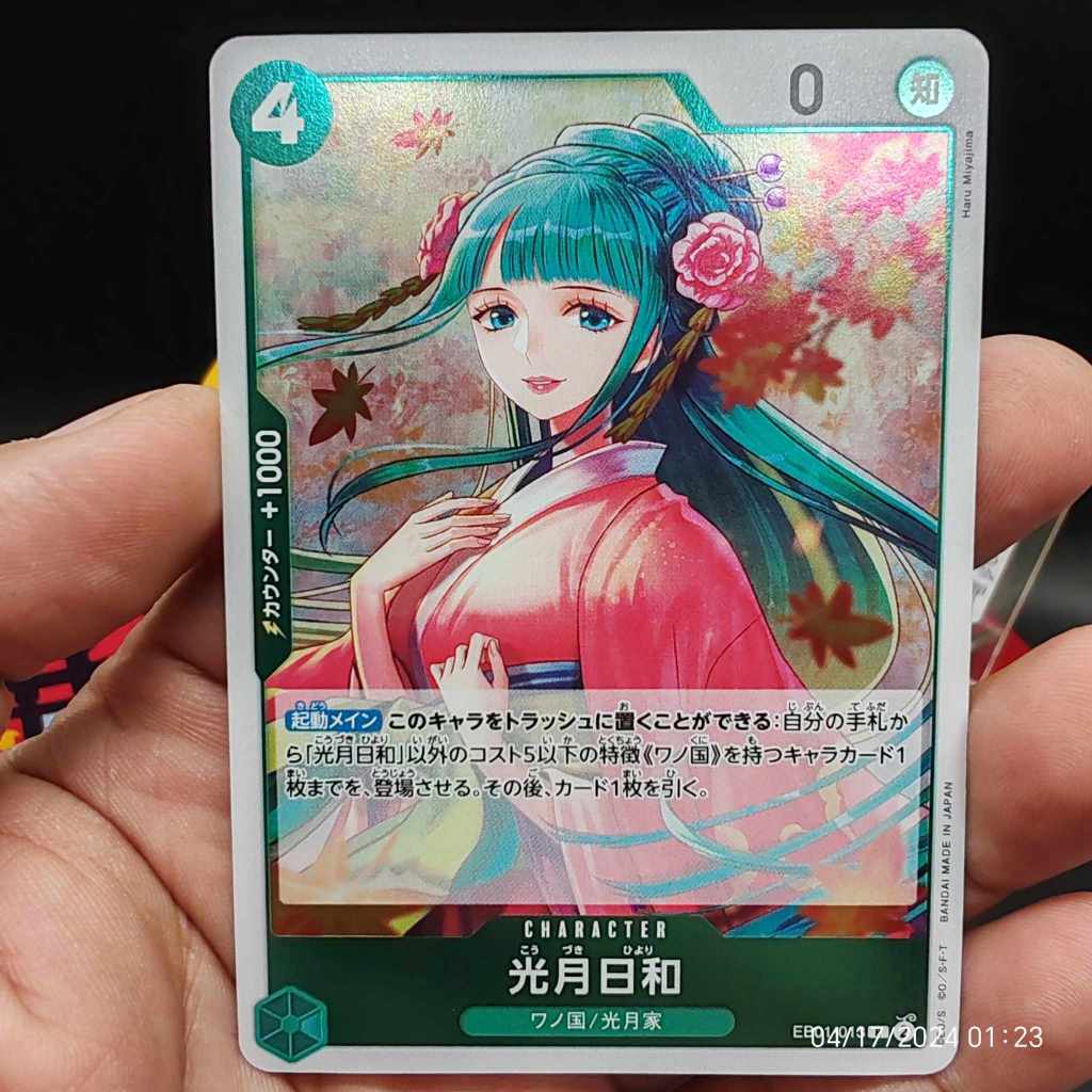 One Piece TCG - EB01-013 R Kozuki Hiyori | Shopee Philippines