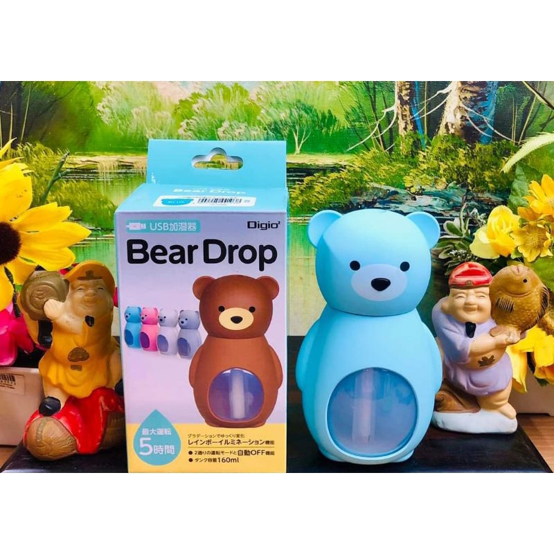 bear humidifier surplus from japan (code7.6 clariza estremera) | Shopee ...