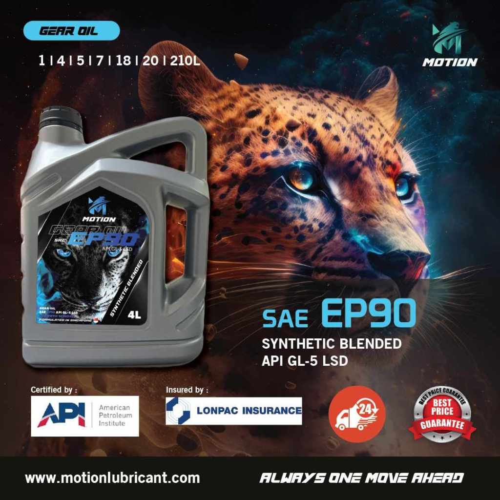 MOTION Manual Transmission GEAR OIL EP90 4L API GL5-LSD Manual ...