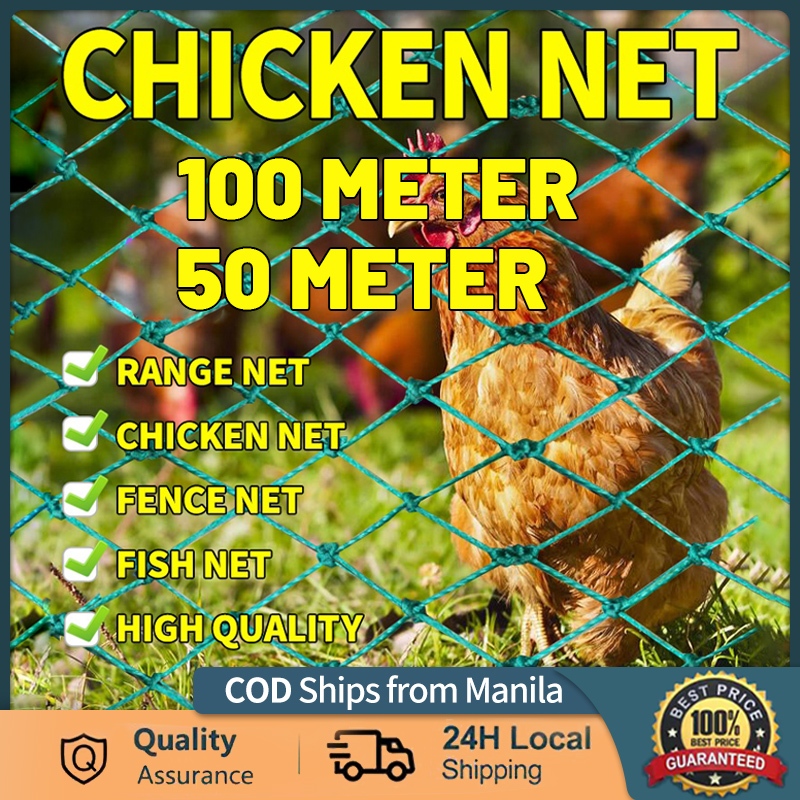 Chicken net 5-6ftx100 meters -Promo Net/Range Net/Chicken Net/Poultry ...