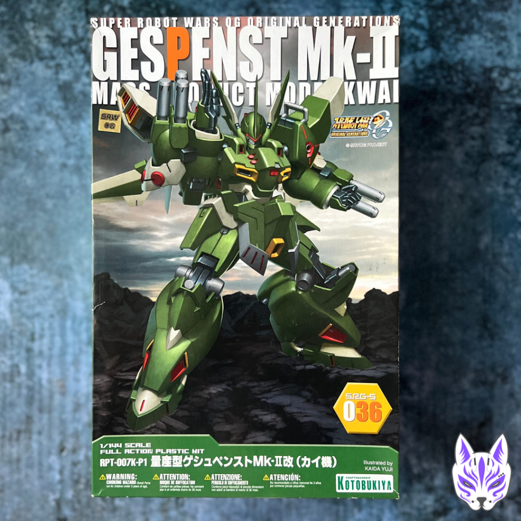 SUPER ROBOT WARS OG ORIGINAL GENERATIONS GESPENST MK-II M KAI (KAI ...