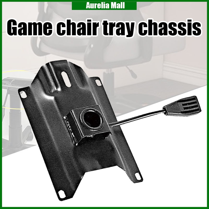 Office Chair Tilt Swivel Plate Gaming Chair Tray Chassis For Gaming ...