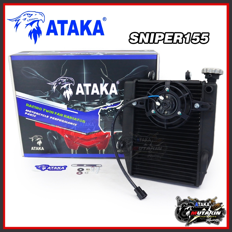 ATAKA Motorcycle Black 549ML Radiator Assy Wtin Fan For Yamaha Sniper ...