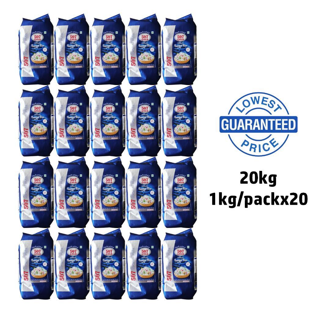 507 Gold Indian Traditional Basmati Rice 20kg (20 x Pack of 1 Kg) For ...