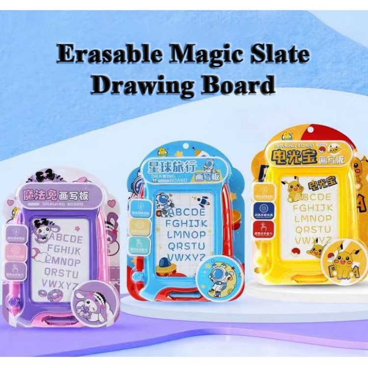 JIngJing Erasable Magic Slate Drawing board, Writing Learning Magic ...