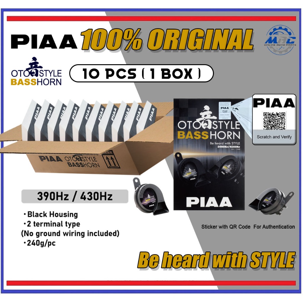 PIAA OTO STYLE BASS HORN 1 BOX with QR CODE STICKER,POWER HORN 2PCS 390Hz/ 430Hz 100% ORIGINAL ...