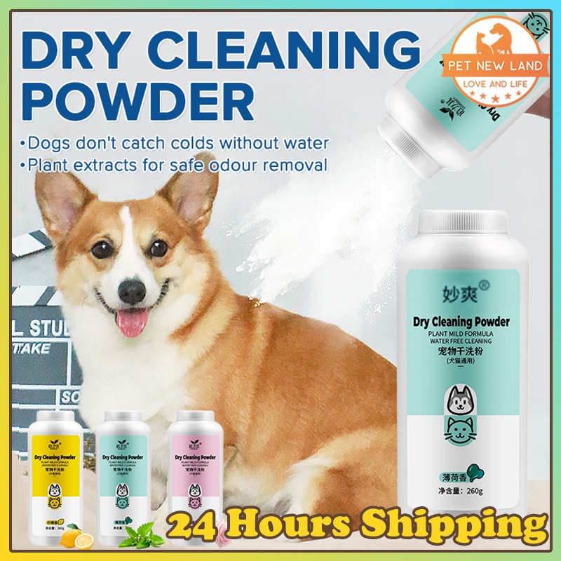Dog and Cat Pet Powder 260g Anti Tick and Fleas Puppy Dry Cleaning ...