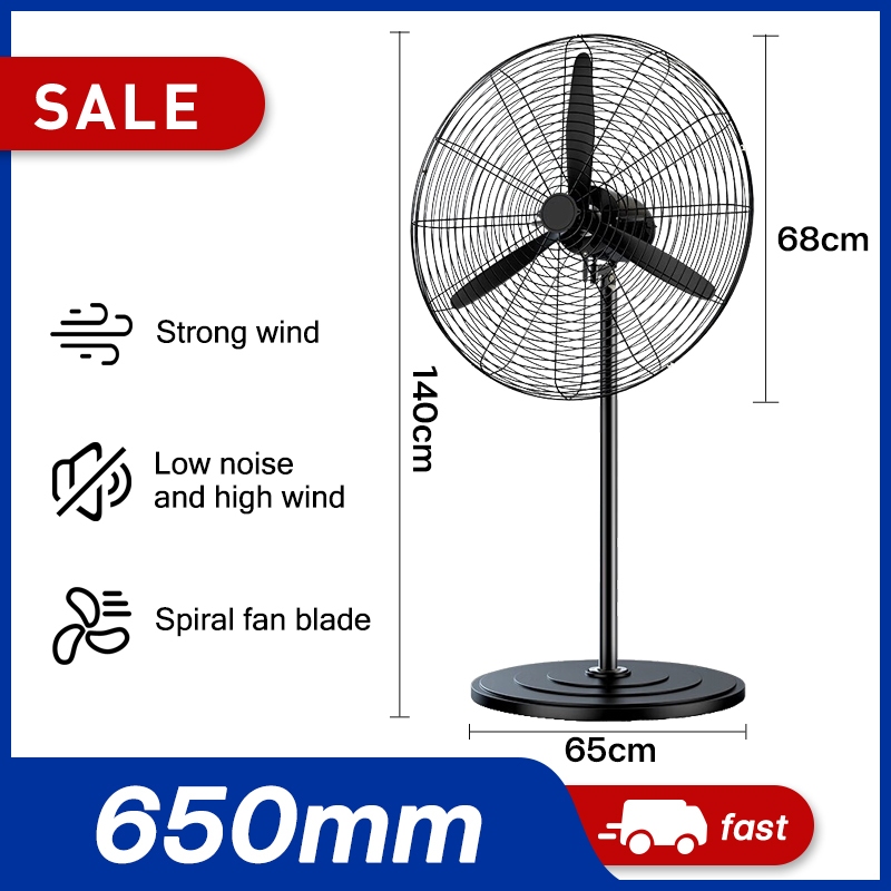 Industrial fan Heavy Duty Electric Fan Stand Fan 3rd Gear Strong Wind ...