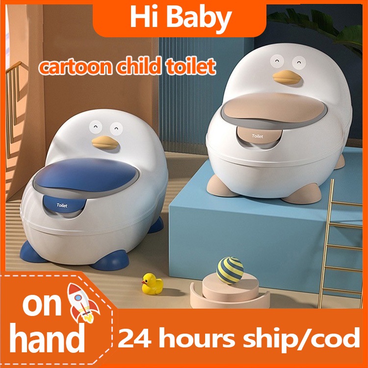 Potty Trainer Baby Boy Portable Arinola for Kids Potty Trainer Toilet ...