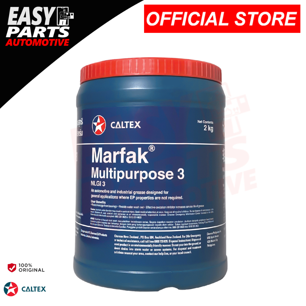 Caltex Marfak Grease GRS MP 3 2kg | Shopee Philippines