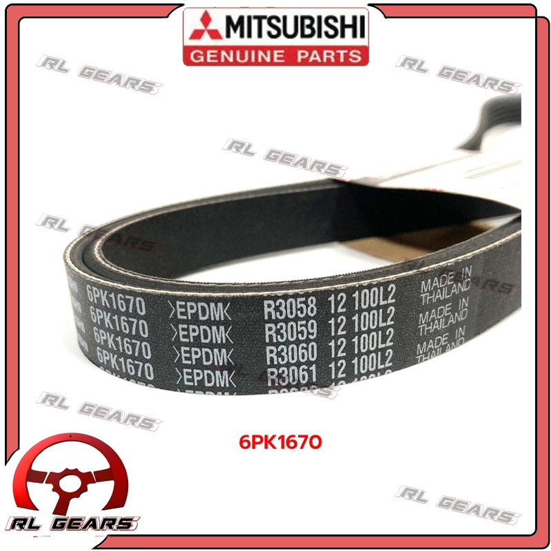Genuine Mitsubishi Drivebelt Alternator Belt Montero Strada 4N15 ...