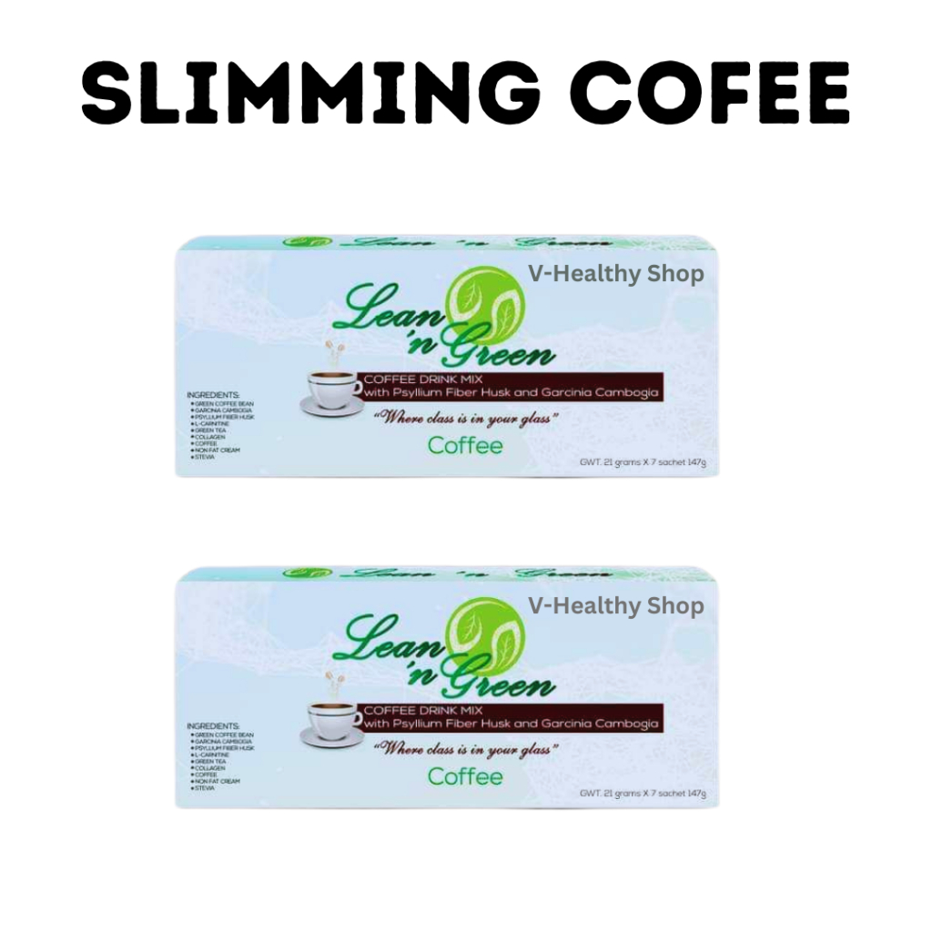 Lean 'n Green Coffee ( 2 Boxes ) | Shopee Philippines