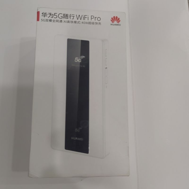Huawei pocket wifi 5G Huawei 5G Mobile WiFi Hotspot | Shopee Philippines