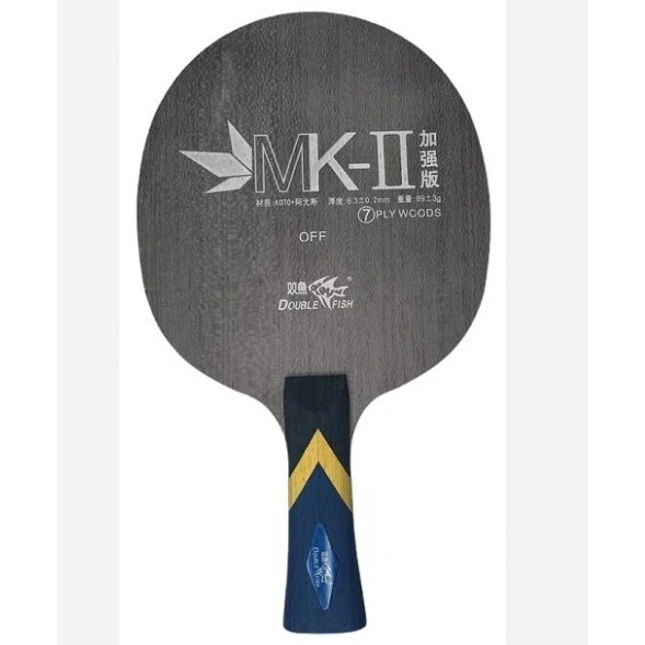 DoubleFish MK2 7Ply 6.3mm 89g Blade original double fish table tennis blade pingpong racket ...
