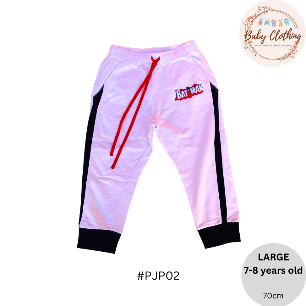 Jogger Pants Batman Design for Kids Boy and Girl Large Size for 7-8 ...