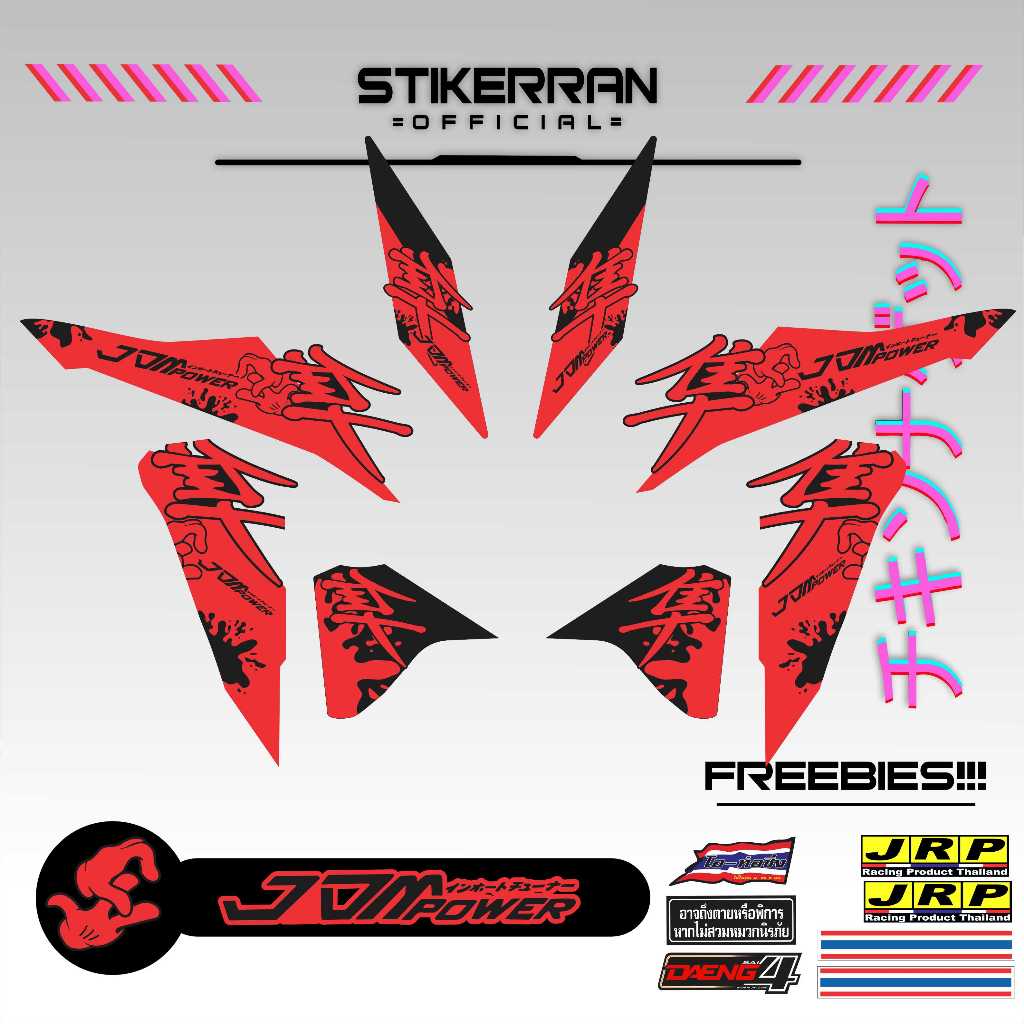 HONDA CLICK 125 V2 HAYABUSA V2 NEW DESIGN DECALS | Shopee Philippines