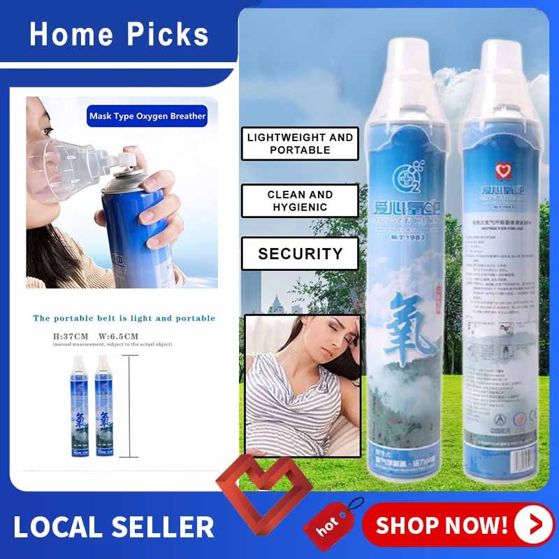 Portable Oxygen Tank For Home Travel Medical Asthma Inhaler Pure Oxygen ...
