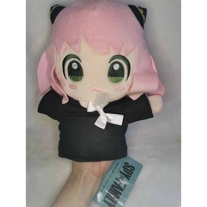 Anya puppet anya spyxfamily | Shopee Philippines