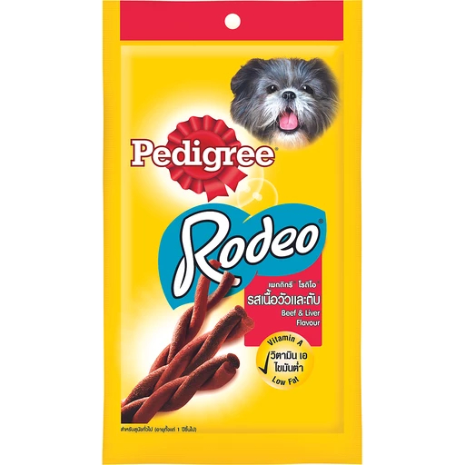 Pedigree Rodeo Beef & Liver Dog Food (90g) | Shopee Philippines