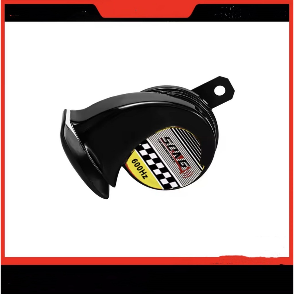 Motorcycle Car/Moto Horn Waterproof Universal 600Hz，12V DL600 Loud ...