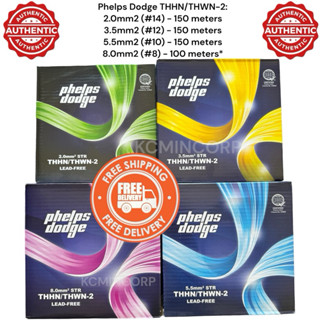 Phelps Dodge 2.0mm2, 3.5mm2, 5.5mm2, 8.0mm2 Stranded THHN/THWN-2 ...