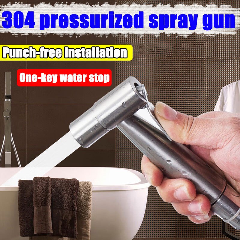 Flush spray gun set pressurized Flush spray gun Toilet high pressure ...