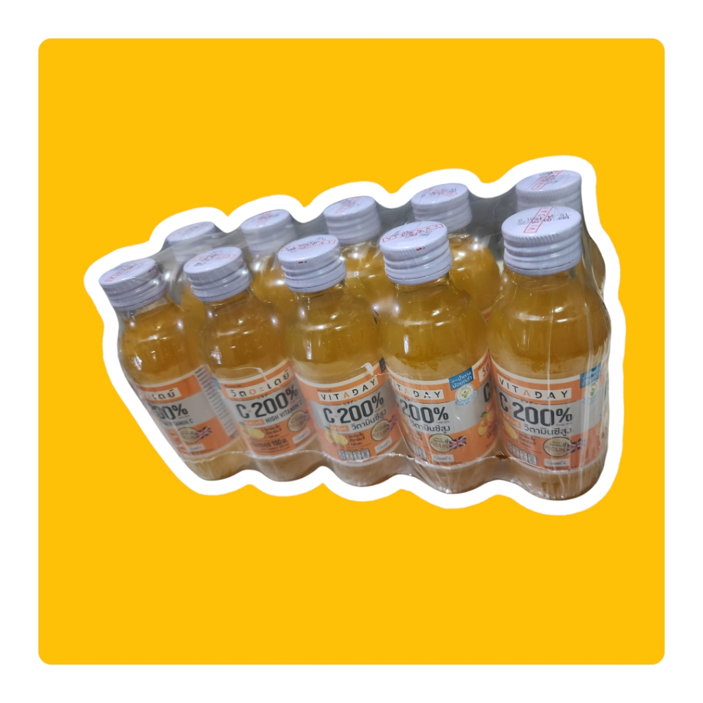 VITADAY ORANGE JUICE DRINK WITH VITAMIN C 150ML ( 9 bottles + 1 Free ...